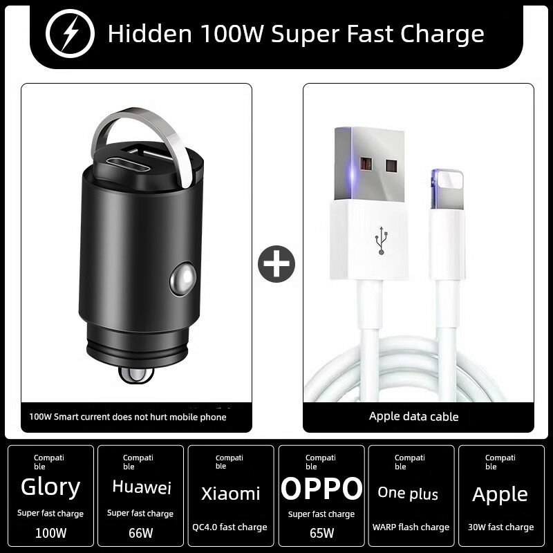 Huawei 100W+PD30W автомобильный зарядное устройство с Apple кабелем черного цвета быстрая зарядка автомобильный адаптер
