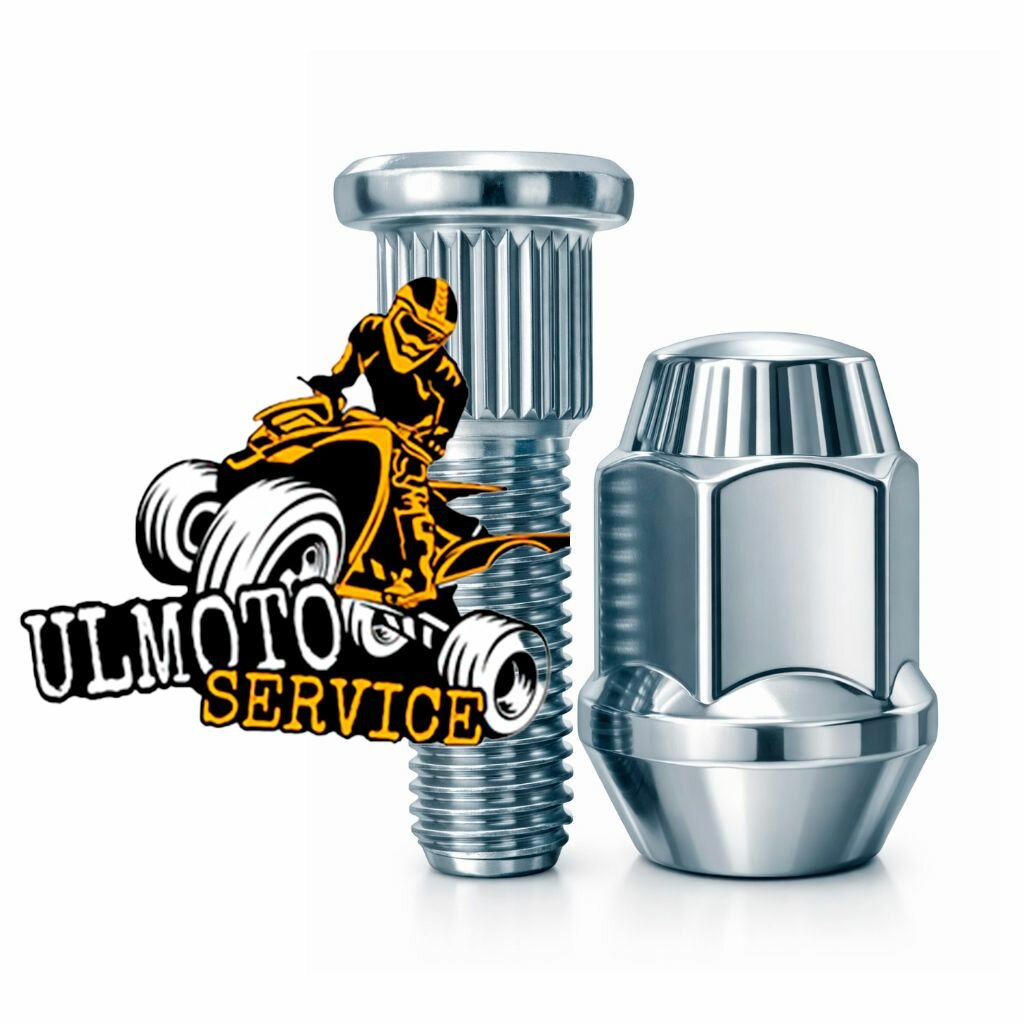 Ремкомплект шпилька и гайка под 17 ключ Для STELS ATV 600,650 Leopard, 650,800,850 Guepard, CFORCE, ZFORCE, UFORCE 400/500/600/800/1000