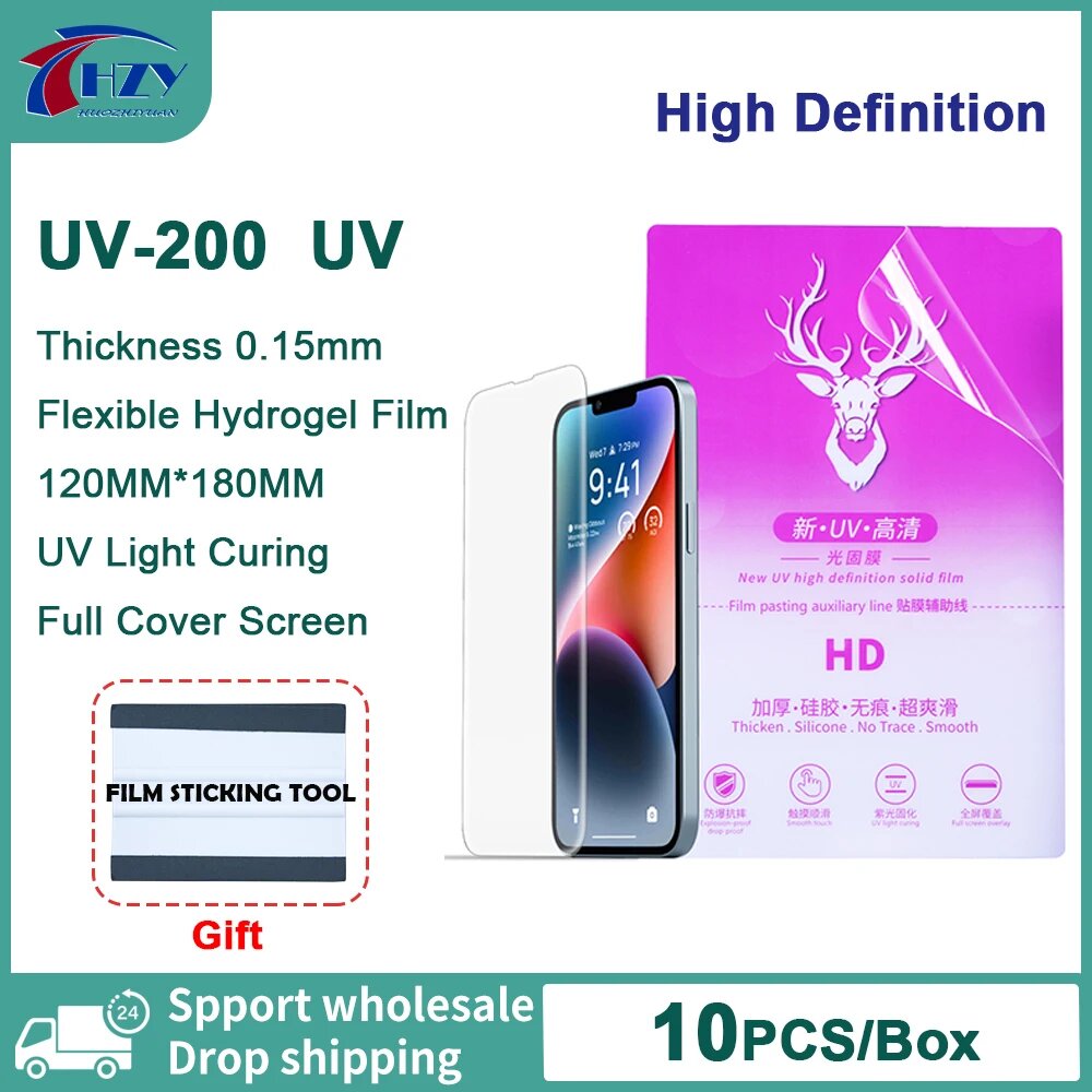 HZY 10 шт. УФ-пленка UV-200 для прямой и изогнутой защиты экрана для плоттера SUNSHINE для IPhone 13 12 Mini 15 XR XS MAX