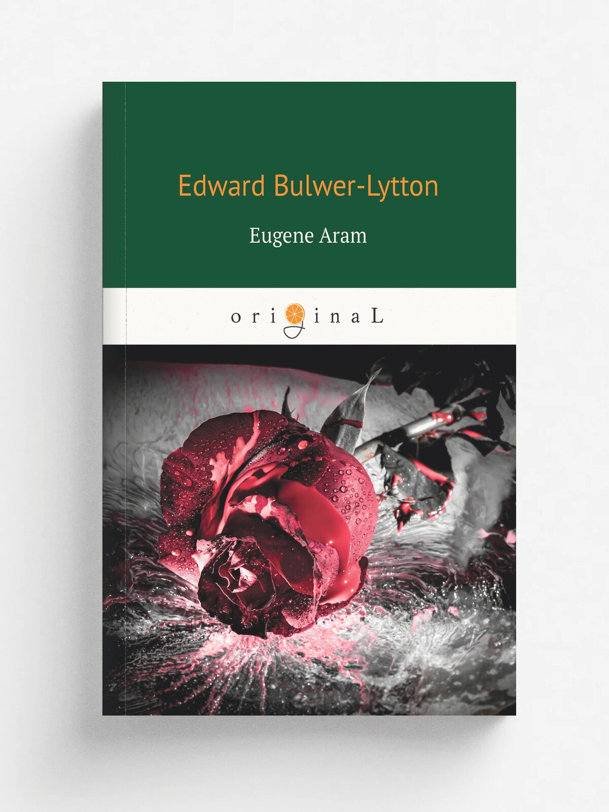 Eugene Aram/Юджин Арам