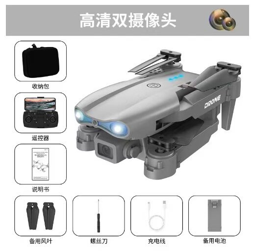 Кросс-бордерный дрон e88 8k с длительным временем полета, бесщеточный складной квадрокоптер, HD аэрофотосъемка, радиоуправляемая игрушка