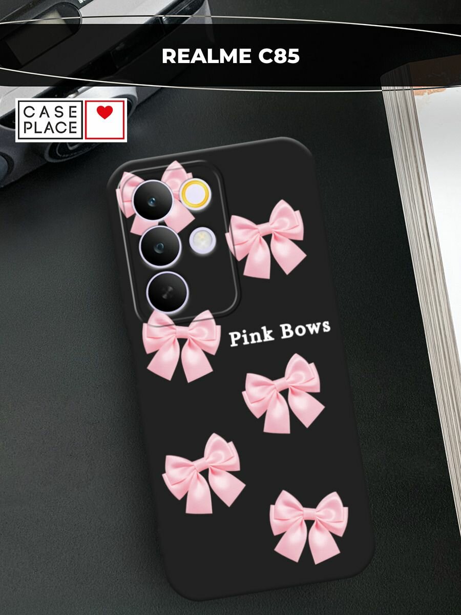 Черный матовый чехол на Realme C85 / Реалми C85 с принтом Pink Bows 2