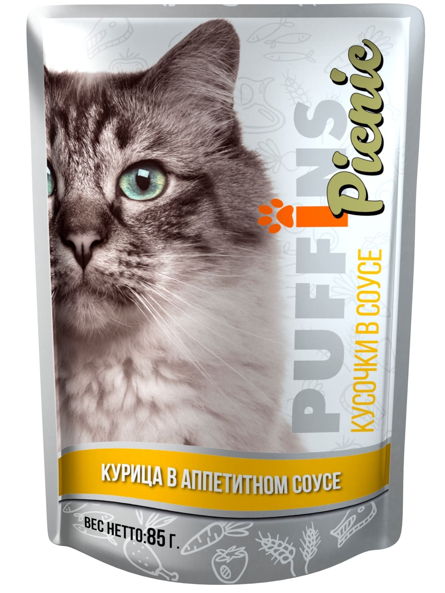 Корм для кошек влажный Puffins Picnic 26 пакетиков 85г Курица в соусе