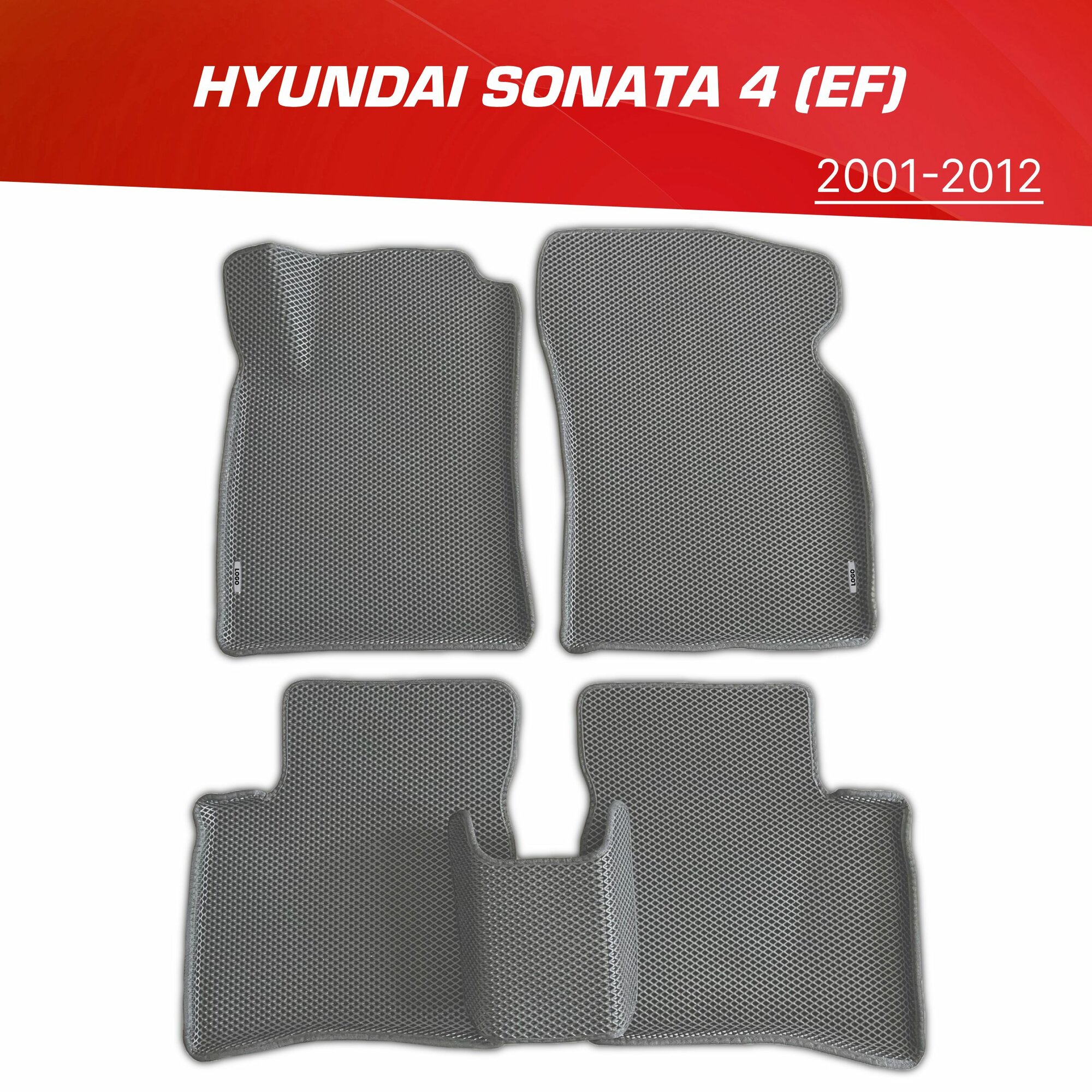 Коврики EVA 3D с бортами Hyundai Sonata 4 (EF) (2001-2012) Рестайлинг + 2 логотипа / Хендай Соната 4 ЕФ (2001-2012) Рестайлинг