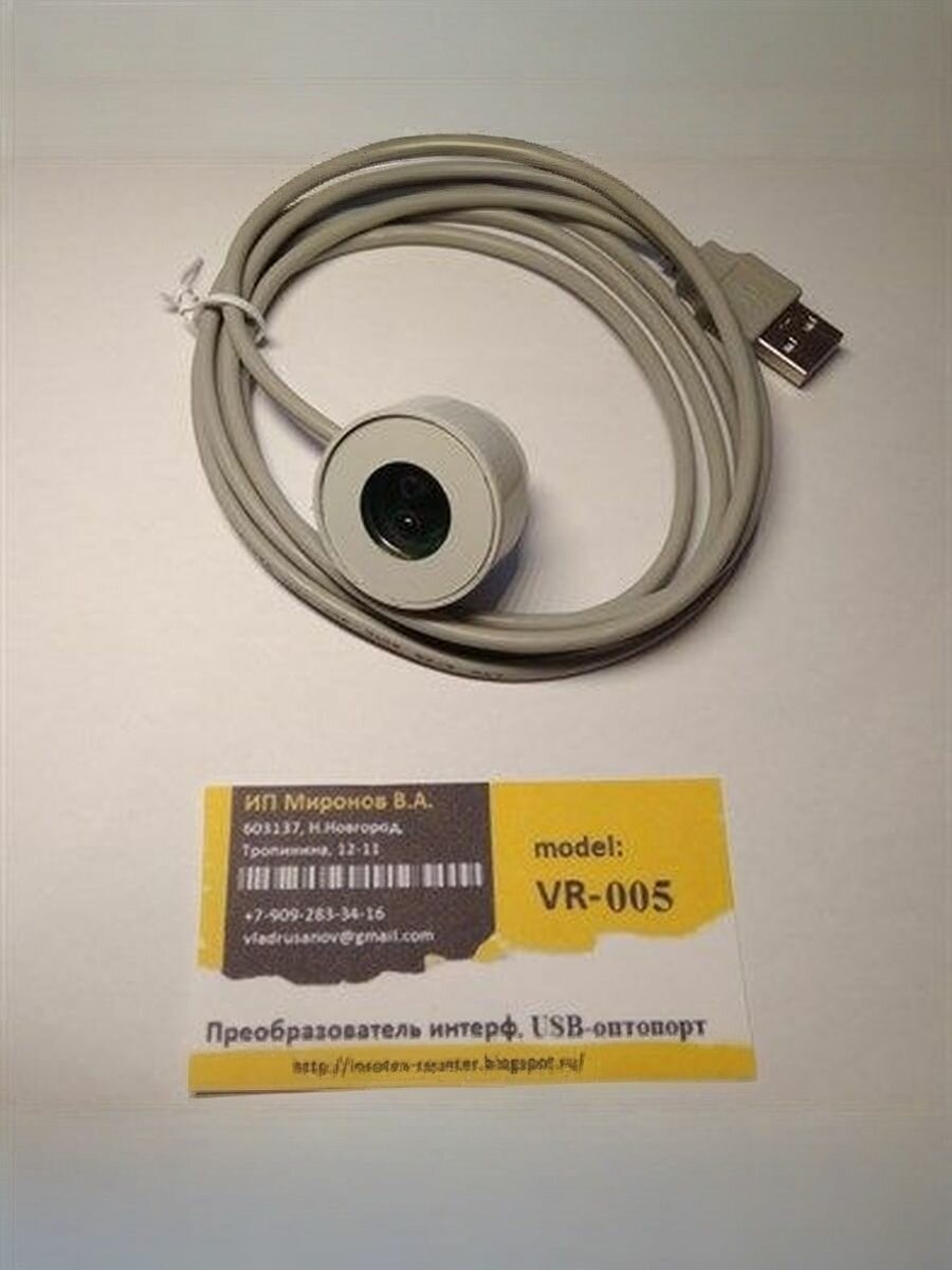 Преобразователь USB-Оптопорт VR-005
