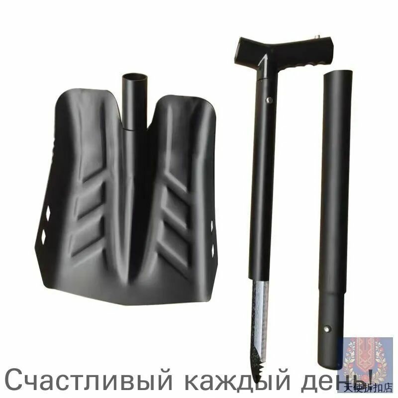 Лопата лавинная