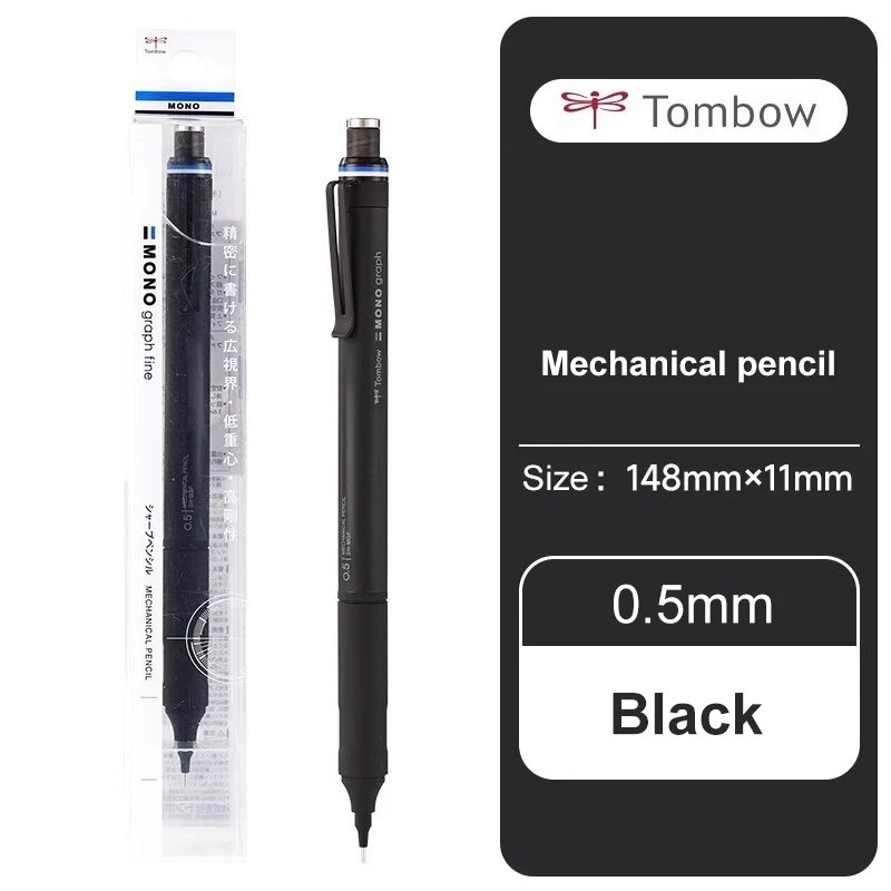 Механический карандаш Tombow Monograph 0.5 мм Black