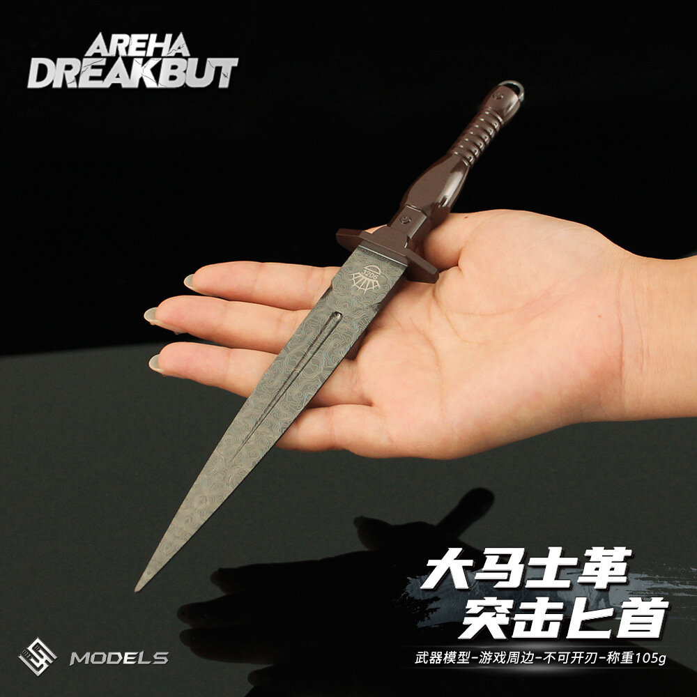 2026 Shuojie Темная Зона Периферийный Счастливый Кролик Складной Нож Судейский Статья Граффити Острое Лезвие Игрушка из Сплава с Подставкой для Демонстрации Одна Поставка