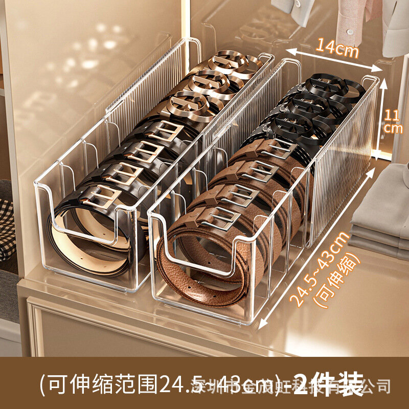 Выдвижной органайзер для ремней для домашнего использования, разделитель для ящиков для шарфов и шелковых платков, ящик для хранения мужских ремней и поясов.