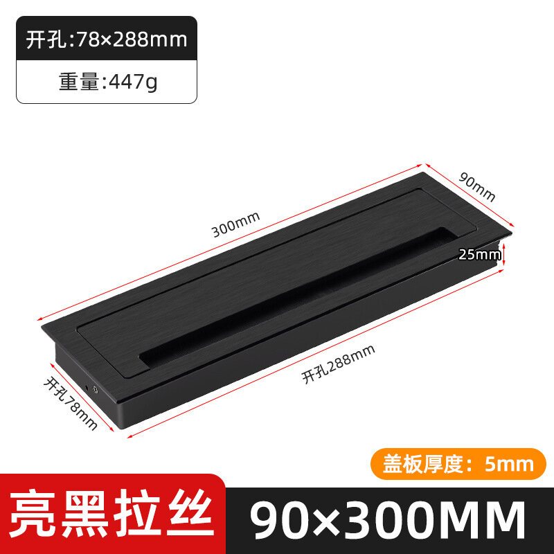 Прямые поставки с завода прямоугольного демпфирующего кабельного короба из алюминиевого сплава для офисных столов с кабельным каналом с матовой отделкой.