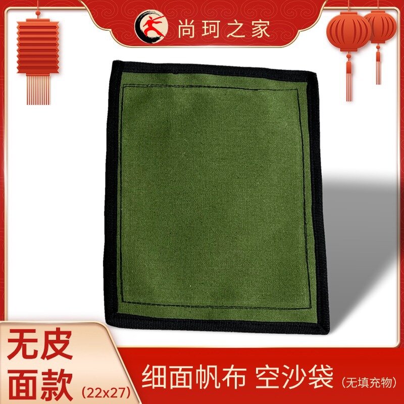 Мешок с песком из железного песка, мешок с песком для тренировки, мишень для стен, мешок с весом для тренировки когтей орла