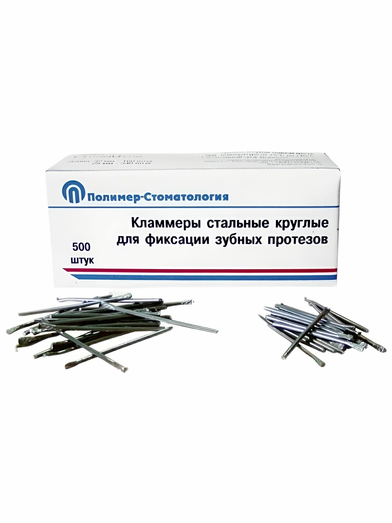 Кламмеры стальные круглые d 1,0 мм (L 32 мм и L 25 мм)/160 шт + 340 шт