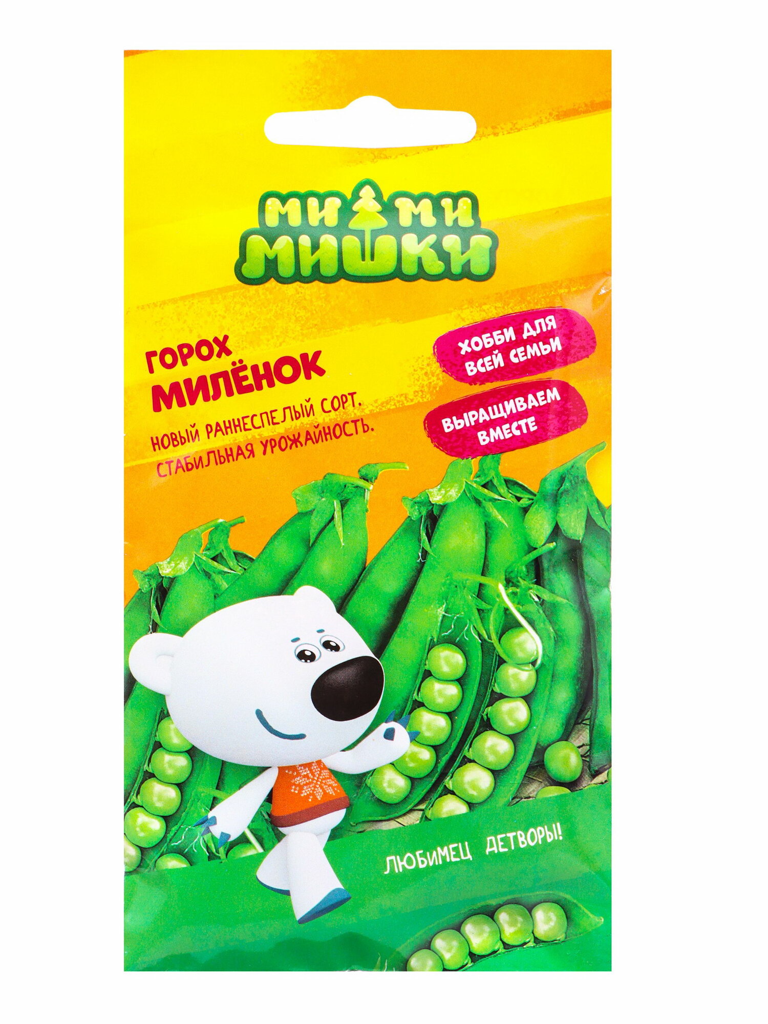 Семена Горох "Миленок", 10 г, "Ми-Ми-Мишки", размер упаковки: 8 x 0.5 x 15 см.