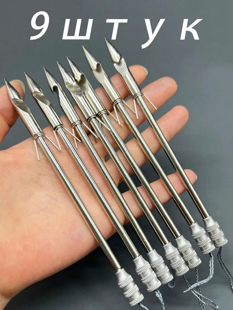 Шарики, гарпуны, стрелы для рогатки