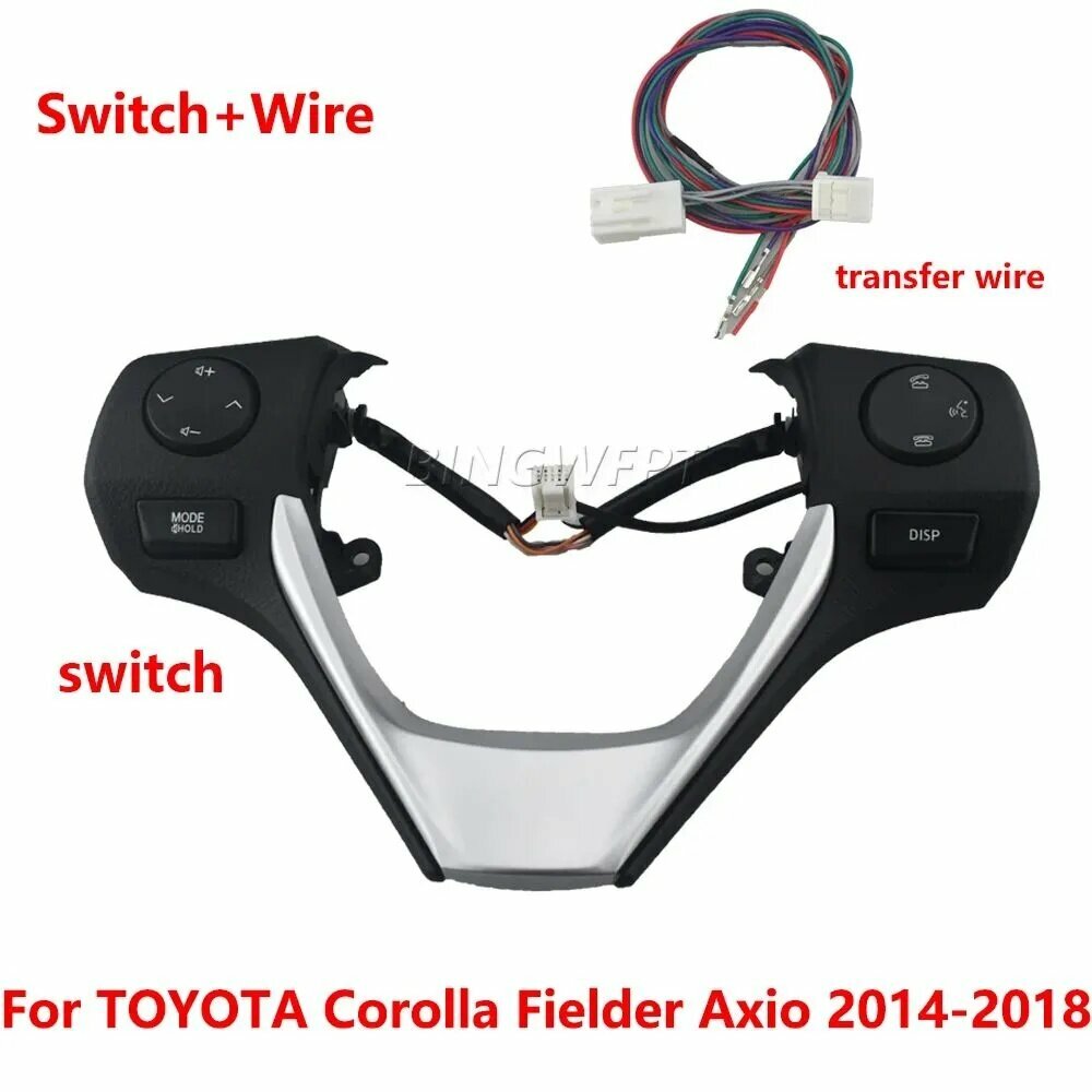 Вставка мультируля арт. Для TOYOTA Corolla Axio 2014-2018 Для Тойота Филдер 2014-2018