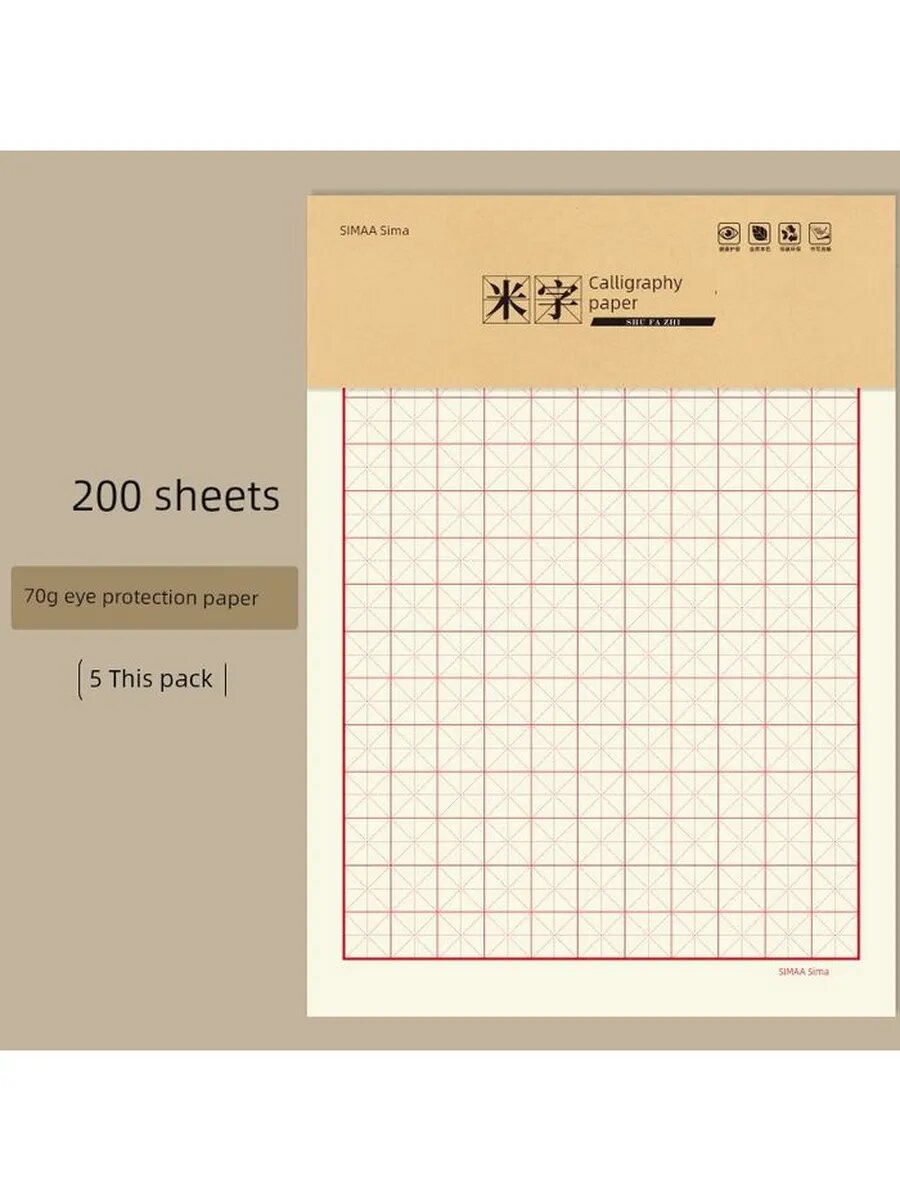 Бумага каллиграфическая-Мицзыгэ,70г, защита глаз, натур.