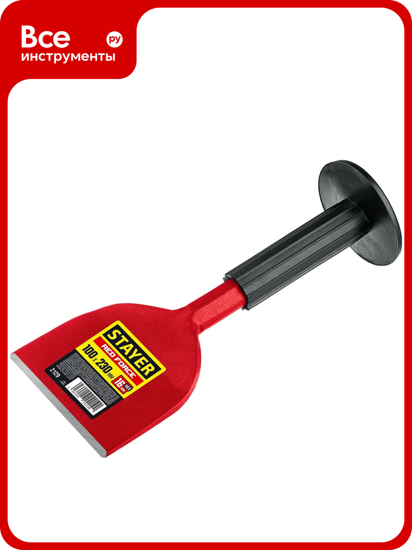 Зубило-конопатка STAYER Red Force с протектором 100x230 мм 2129