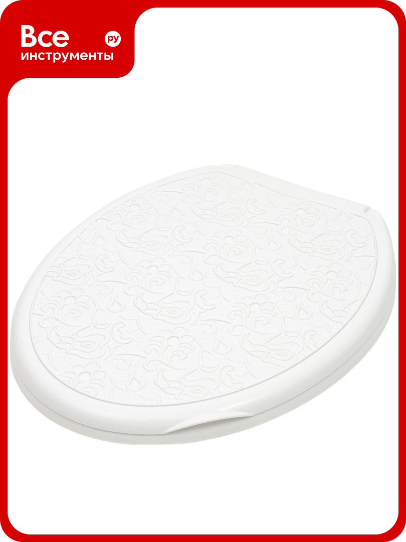 Сиденье для унитаза Росспласт "Универсал Декор" Ажур белое 529574