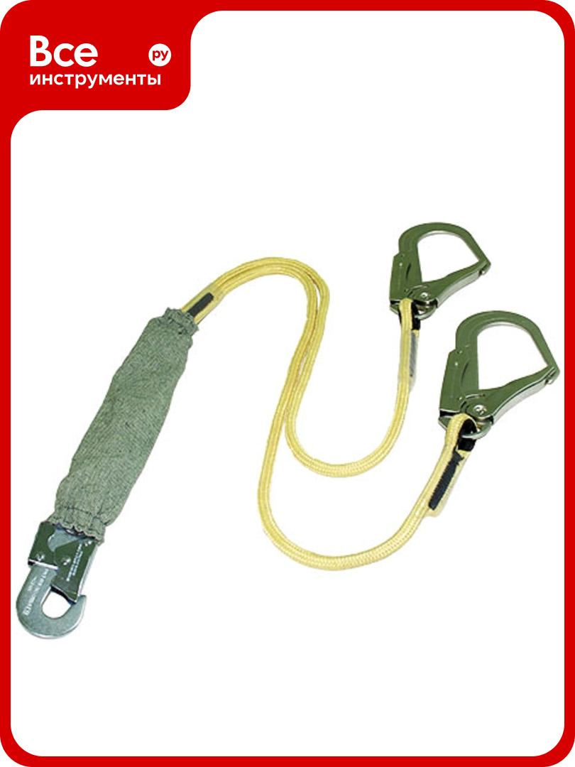 Строп прогресс сефети огнеупорный двойной из веревки 2 м с амортизатором Строп аКд