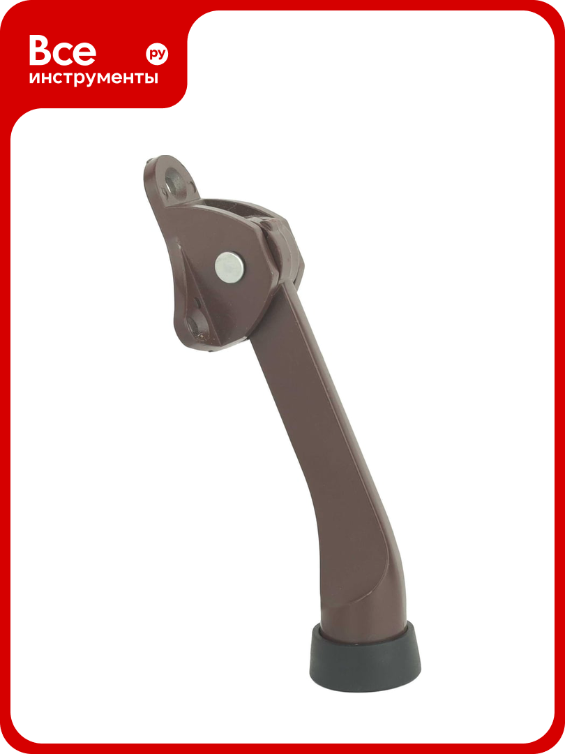 Фиксатор напольный для двери DORF откидной, козья ножка, металл, коричневый DORF_КН_130_brown