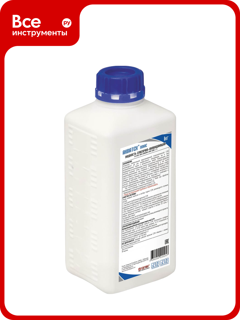 СОЖ Акватек Плюс 1 кг 4650254220257