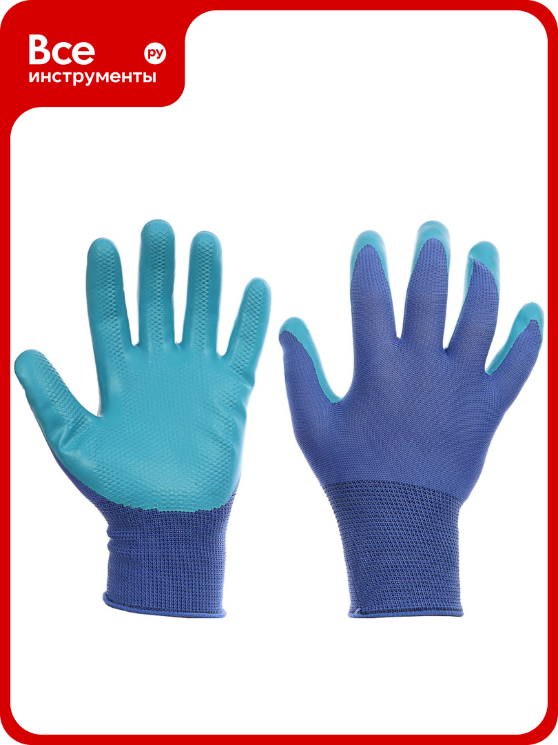Перчатки садовые с латексным полуобливом Inbloom полиэстер, 24см, р.9, 45г 180-007