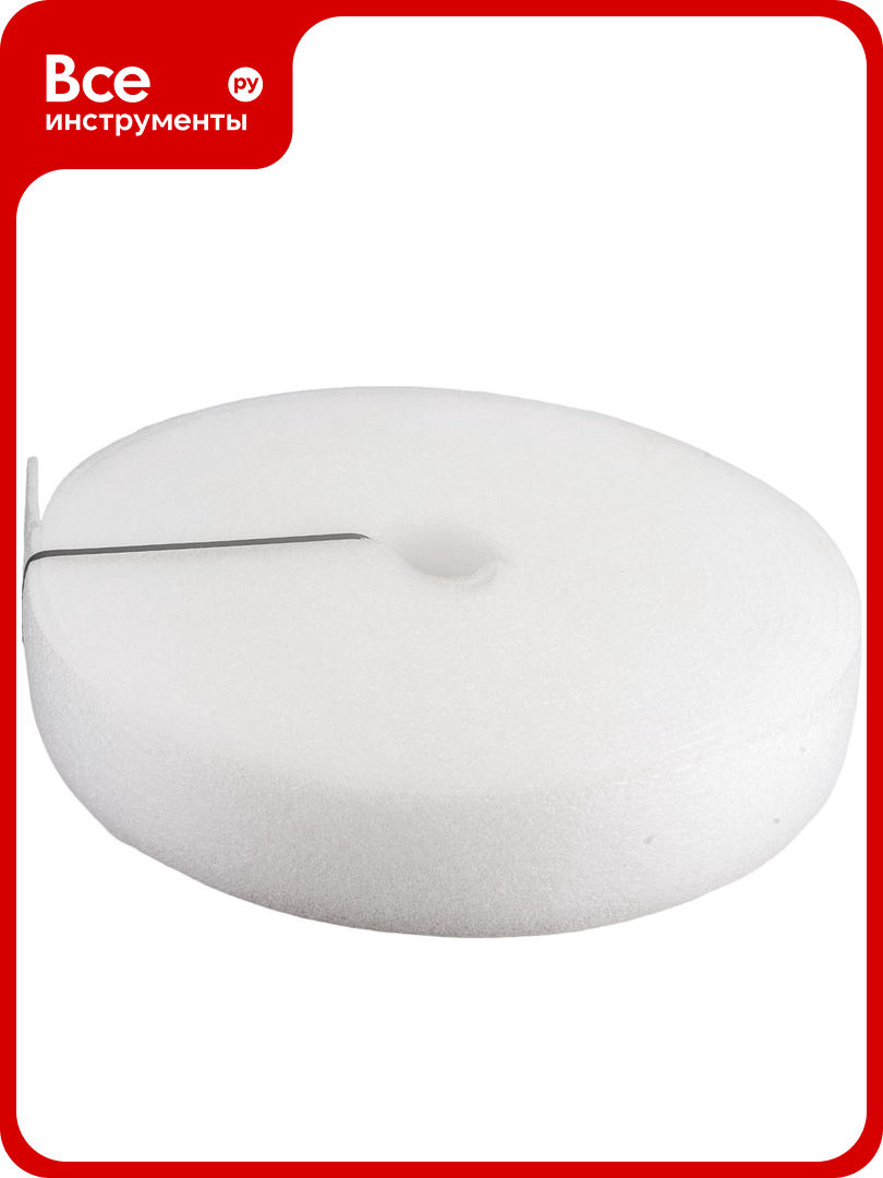 Демпферная лента GAVIAL без клея, пенополиэтиленовая, белая, гибкая для виброизоляции и шумоподавления, защита труб