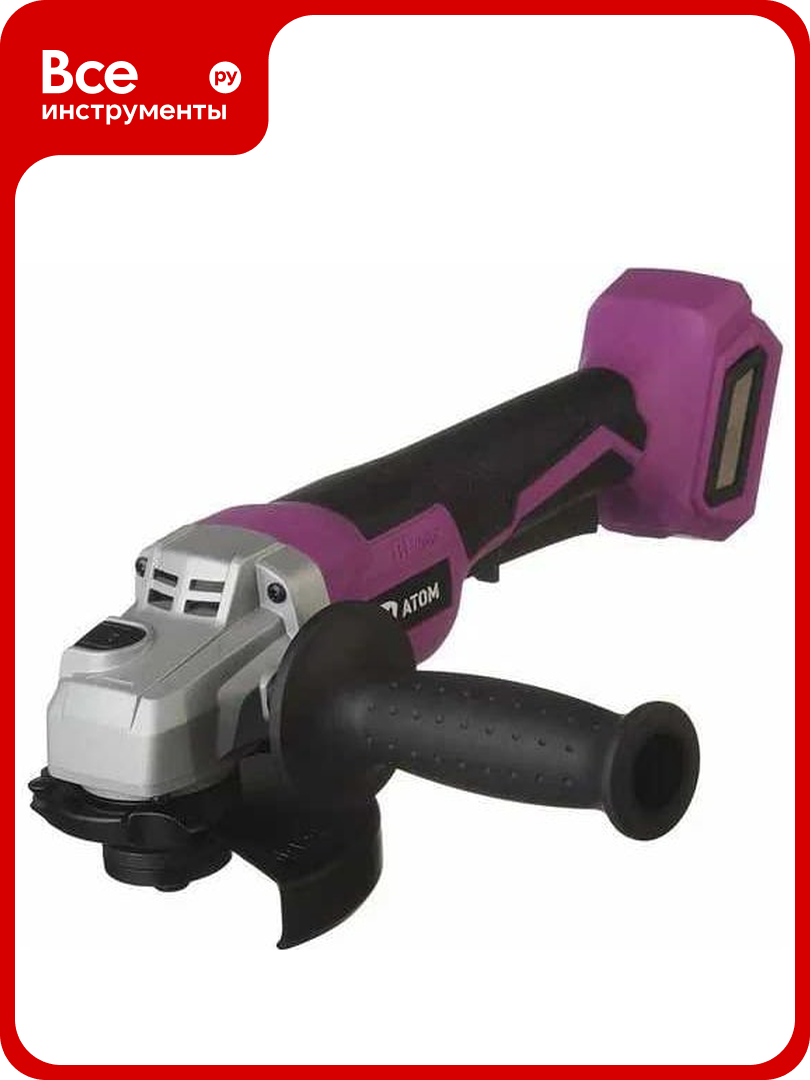 Шлифмашина угловая КМ атом аккумуляторная, 18В, d125мм, без АКБ и ЗУ СAG-182/125BL