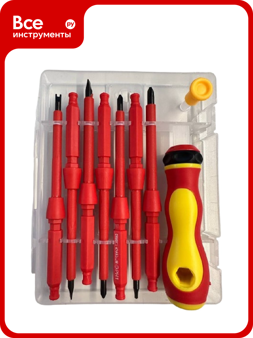 Набор диэлектрических отверток Turbosky DO71 737, 7 инструментов, хромованадиевая сталь, для работы с электрическими