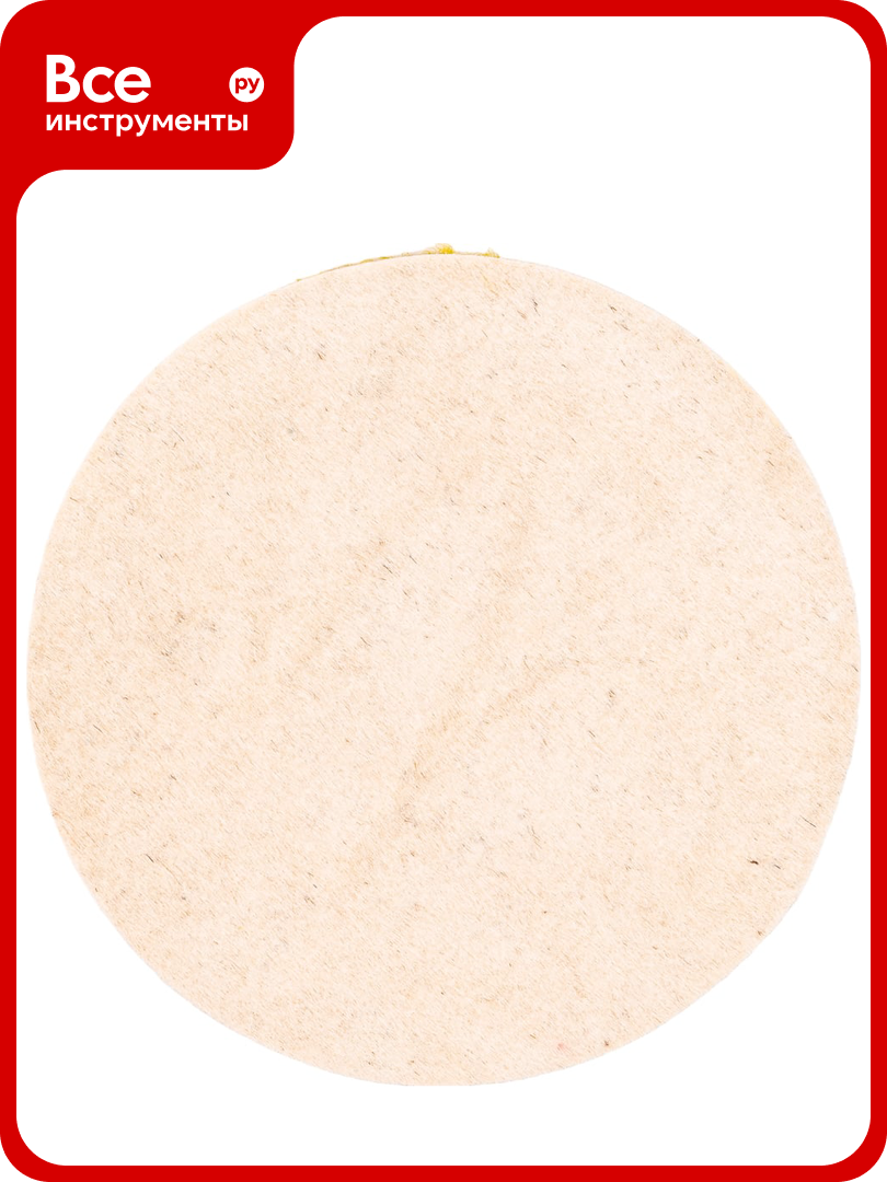 Круг войлочный 125х12 мм, velcro, белый TECH-NICK 070140016