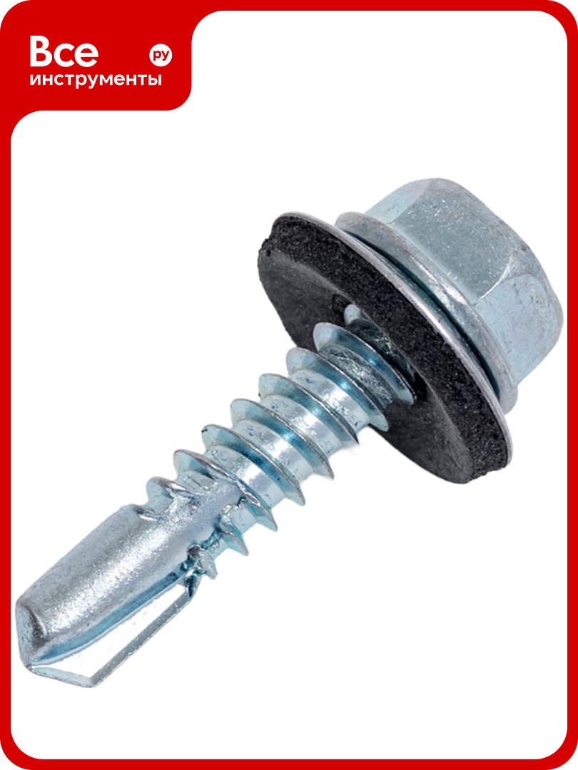 Кровельные саморезы Госкреп КРС, белый цинк, 6,3х25мм, 80шт, тк=16 9990121519