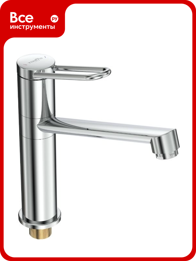 Смеситель для кухни TOKITO с поворотным изливом TOK-KAN-1012