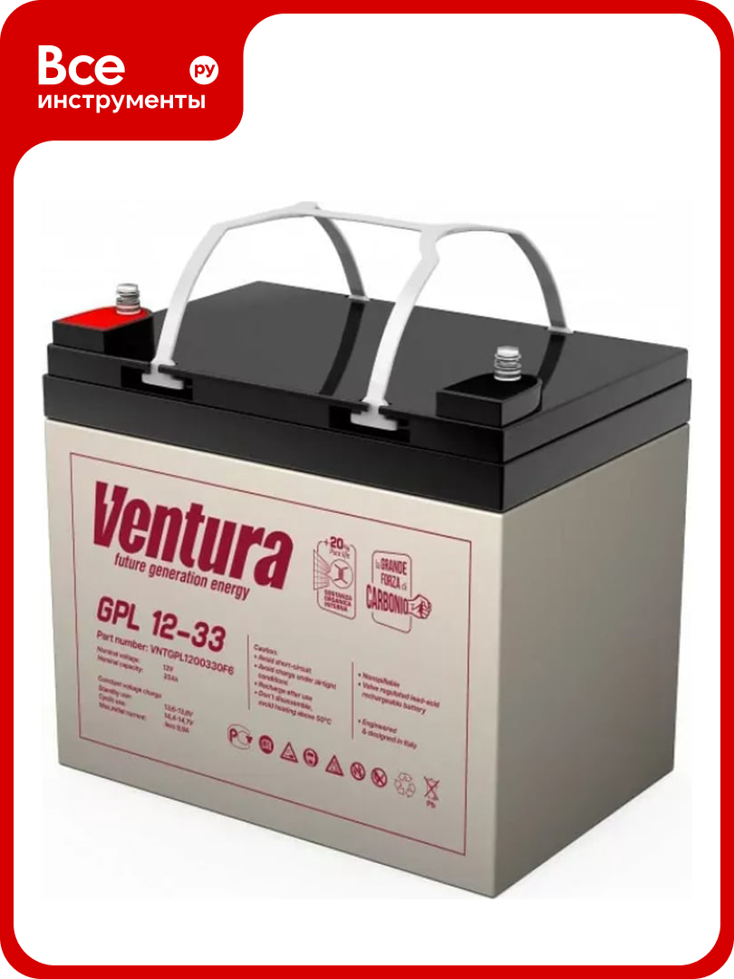 Аккумуляторная батарея Ventura GPL 12-33, 12 В, 34 Ач, AGM, прямая полярность, размеры 170x130x196 мм, вес 10 кг, макс.