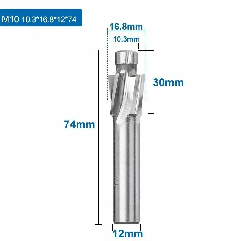 Цековка HSS, М10, 10,3x16,8x12x74,1шт.