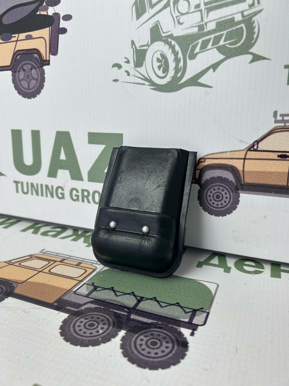 Крышка лючка бачка ГЦС (на панели приборов) УАЗ 452 Буханка, 3303