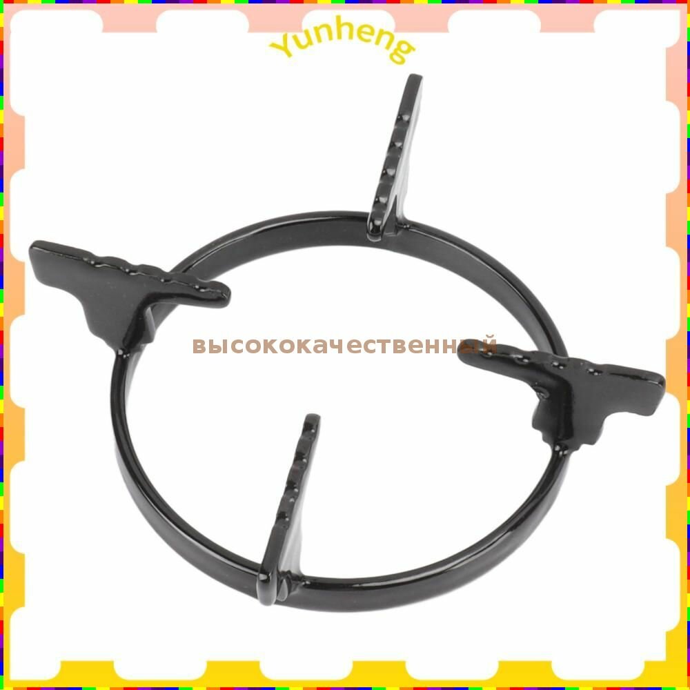 Прочный чугун для надежных решений