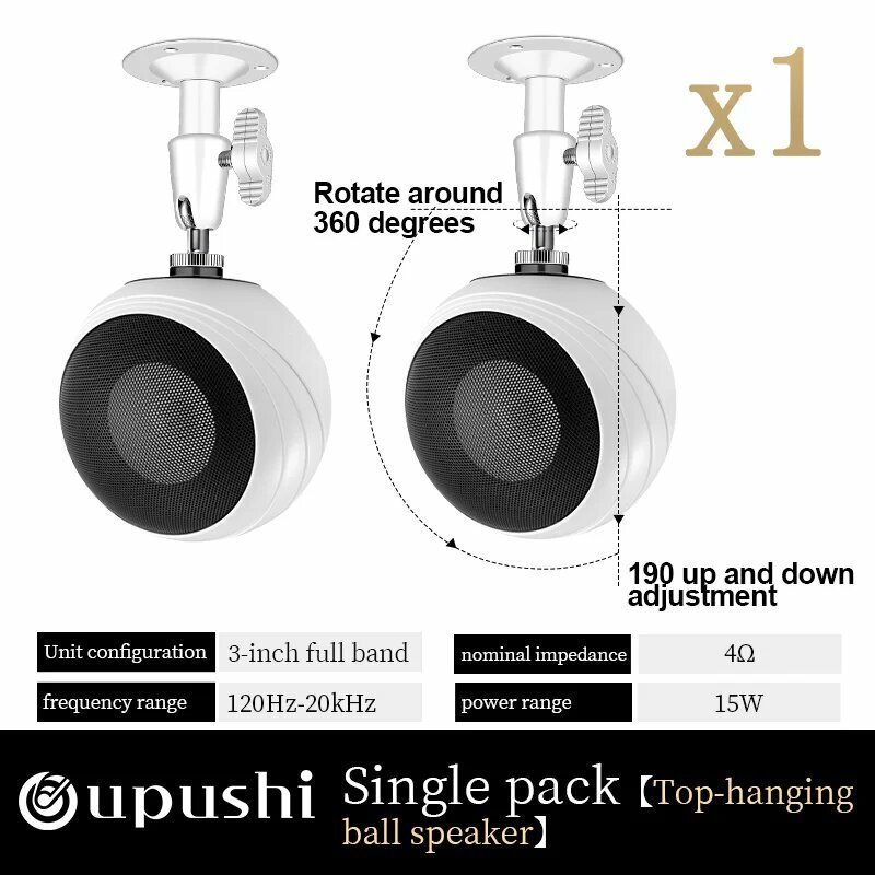 Oupushi Потолочный динамик с шариком White