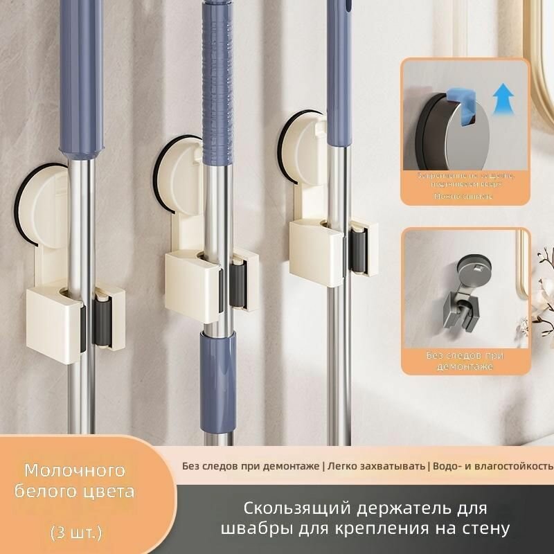 IKEA Держатель для полотенец