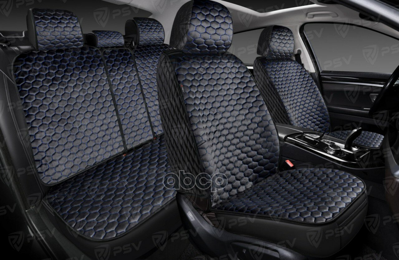 Накидка на сиденье "PSV" 5D Velur Loto Next велюр черный/отстрочка синяя (комплект на весь салон) PSV арт. 138756