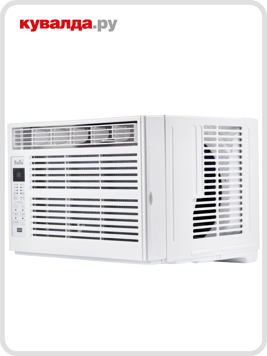 Оконный кондиционер BALLU BWC-05 AC