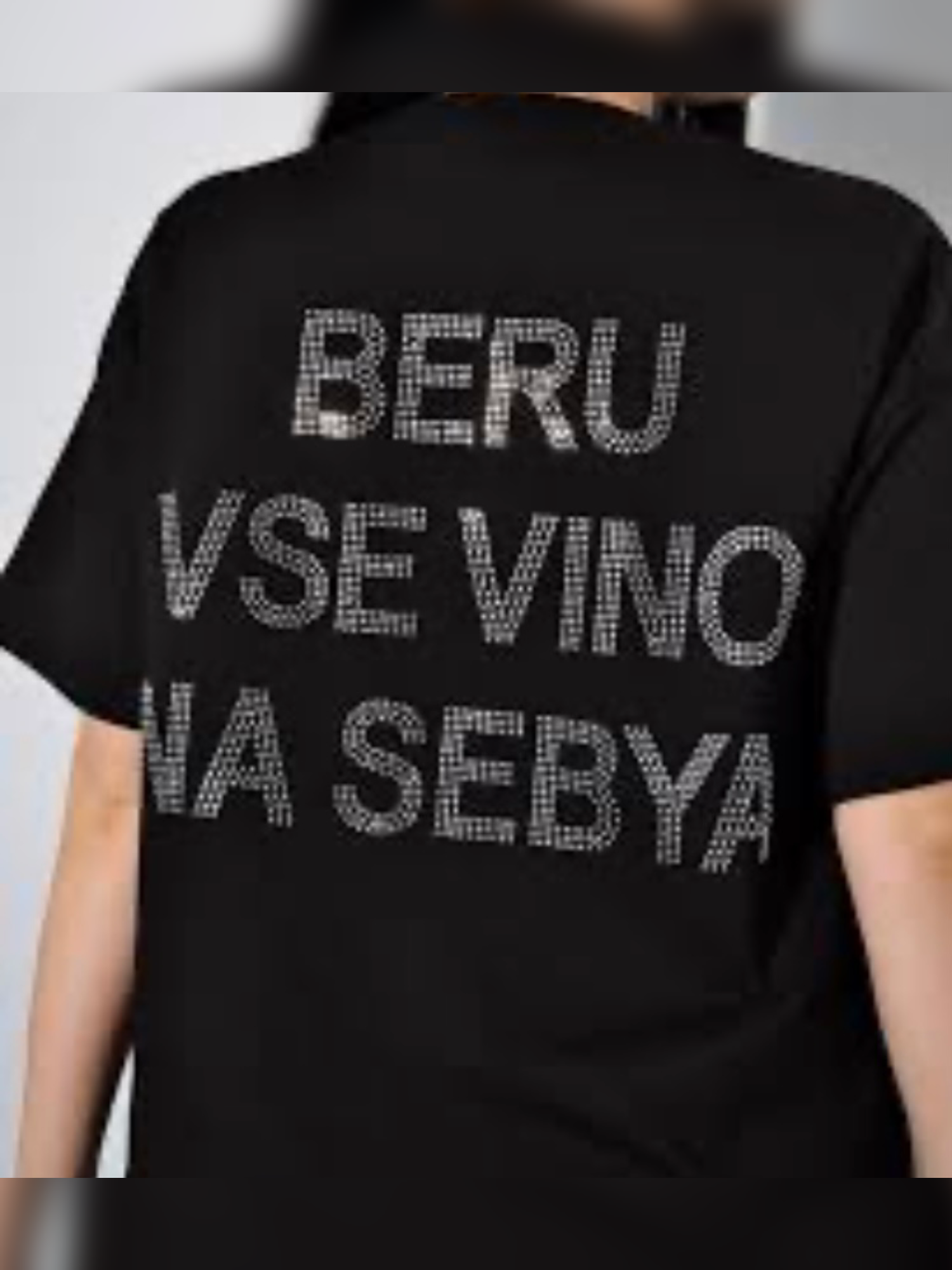 Футболка для кормящих мам Футболка