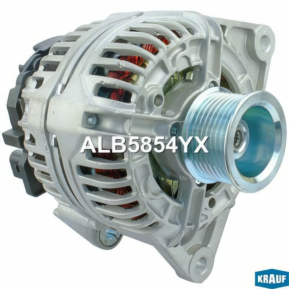 Генератор, для Рено, Ивеко, Нью Холанд арт ALB5854YX