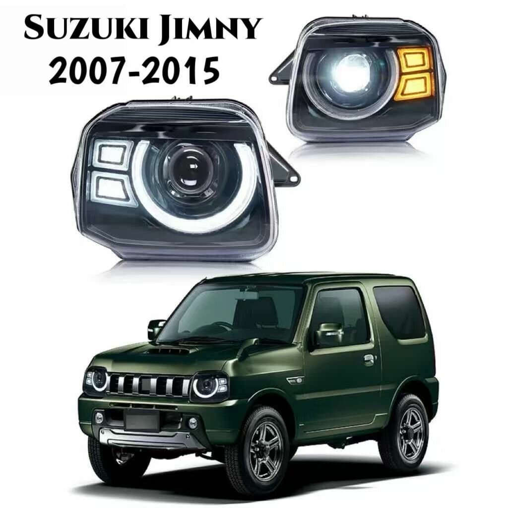 Фары автомобильные