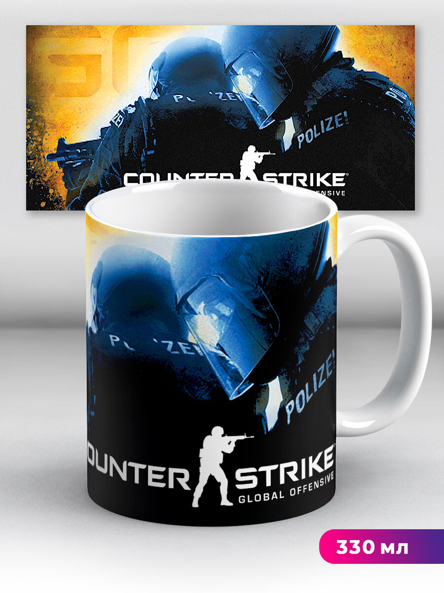 Кружка Counter-Strike Global Offensive 330 мл, керамическая с ярким принтом, подходит для СВЧ