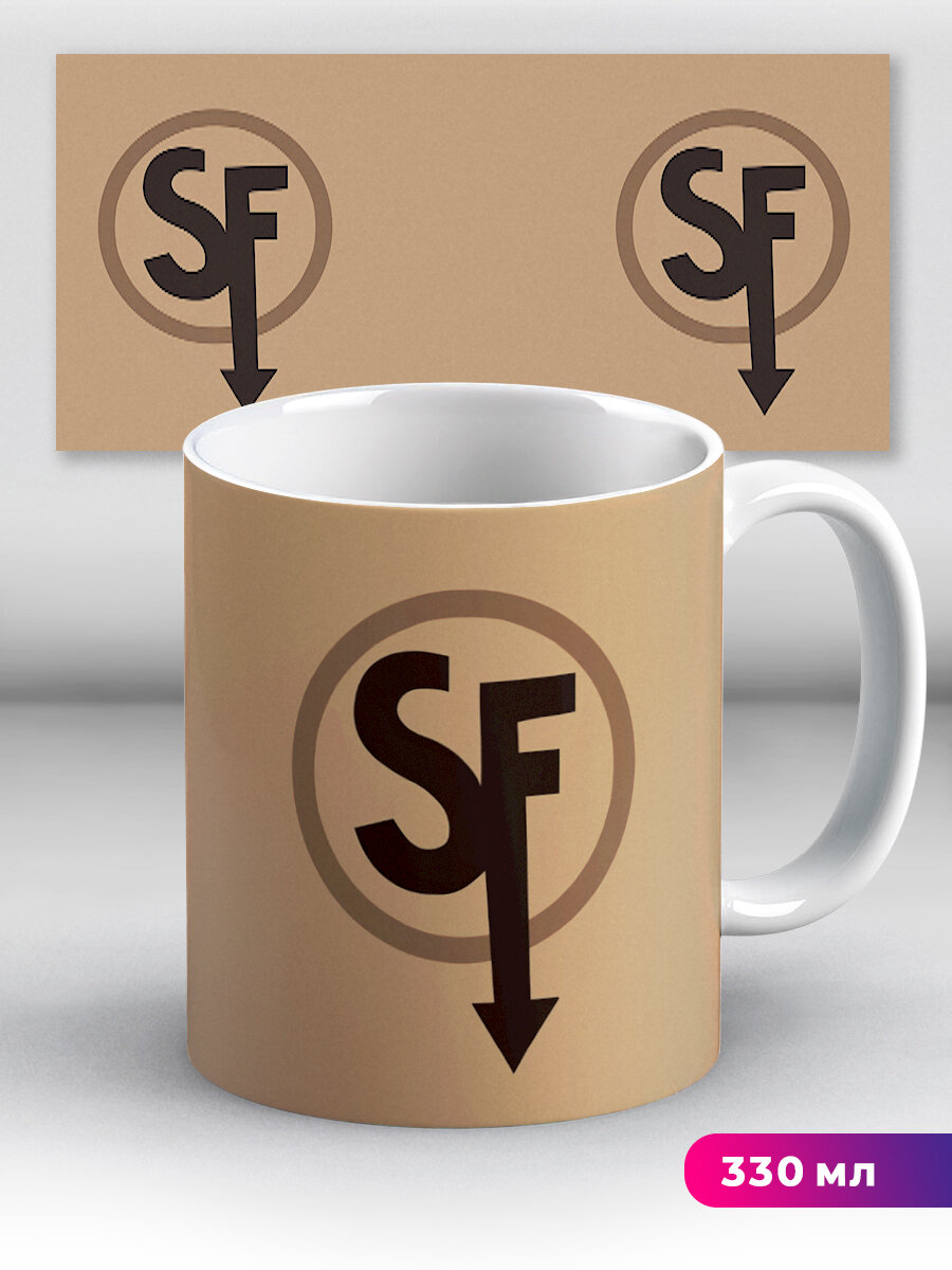 Кружка Sally Face Салли Фейс SF рок-группа Sanity Falls