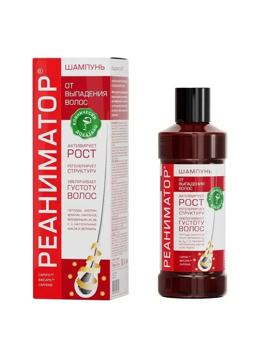 Лошадиная сила Шампунь -реаниматор укрепляющий 250мл