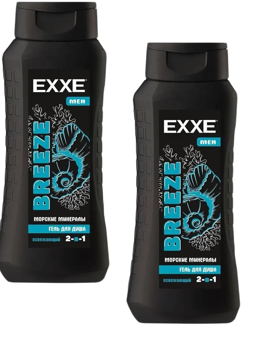 Гель Exxe Men для душа 2в1 "Морские минералы" Breeze, 400 мл 2шт
