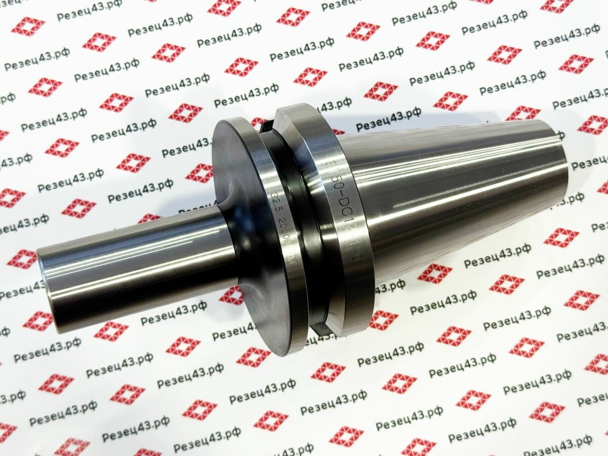 Высокоскоростной патрон BT50-DC12-120