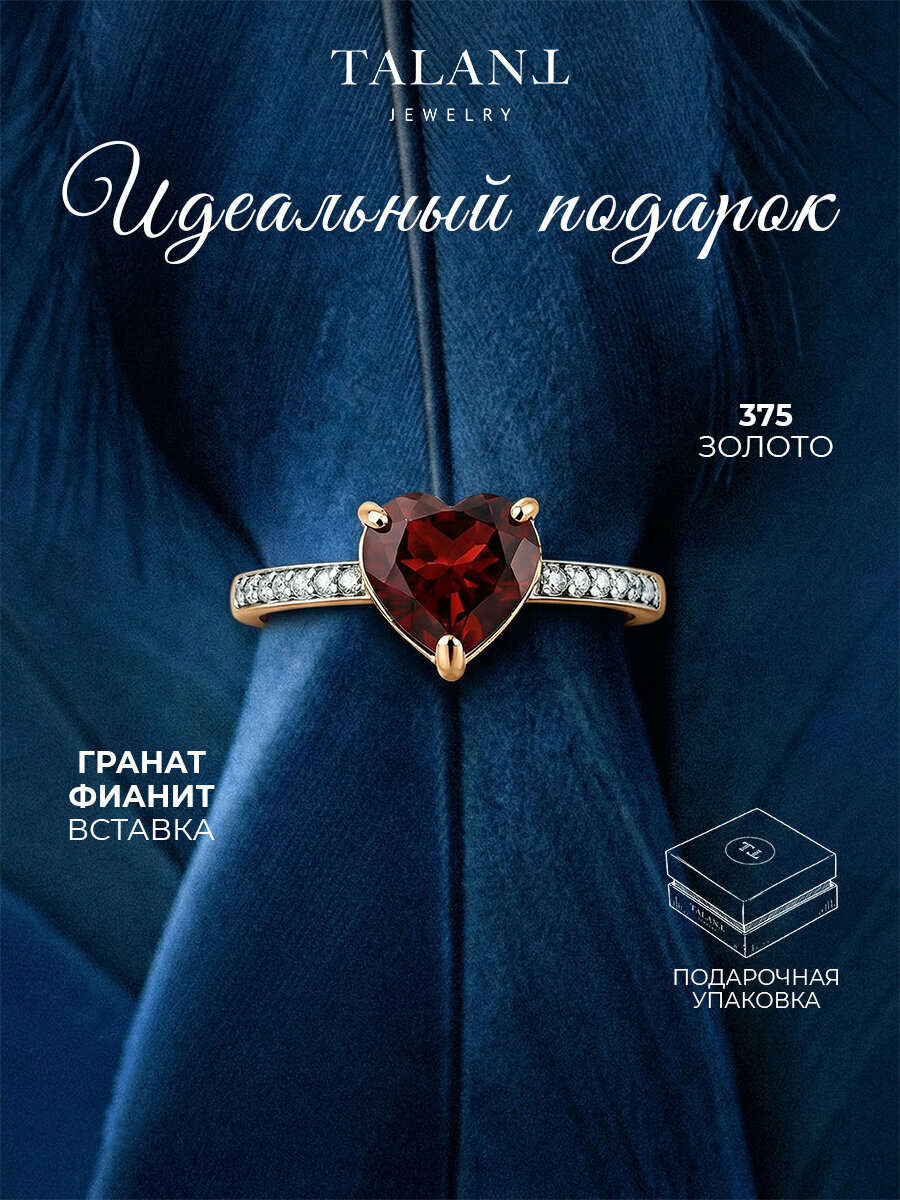 Кольцо тонкое, красное золото, 375 проба, родирование, гранат, фианит