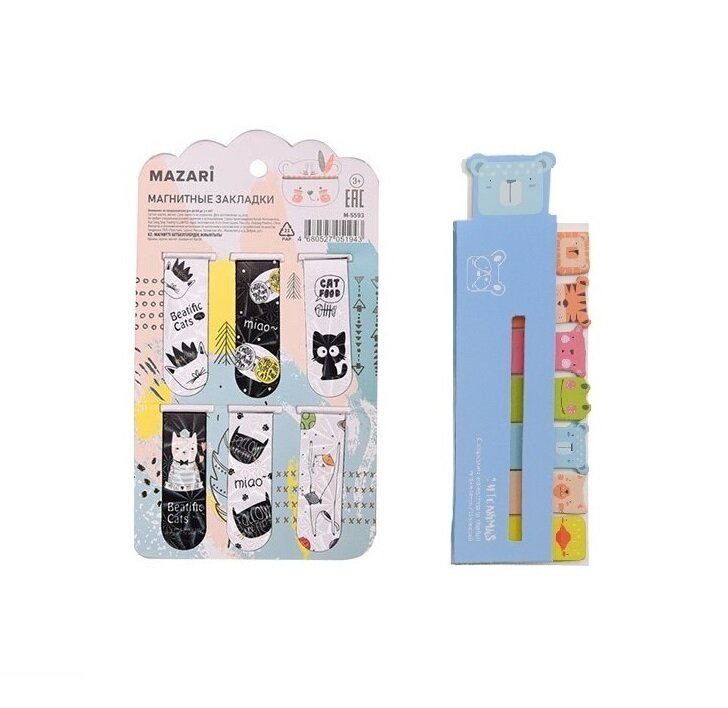 Закладка для книг магнитная "Великолепные котики" (6 шт) + подарок закладки-стикеры "Забавные мордашки"